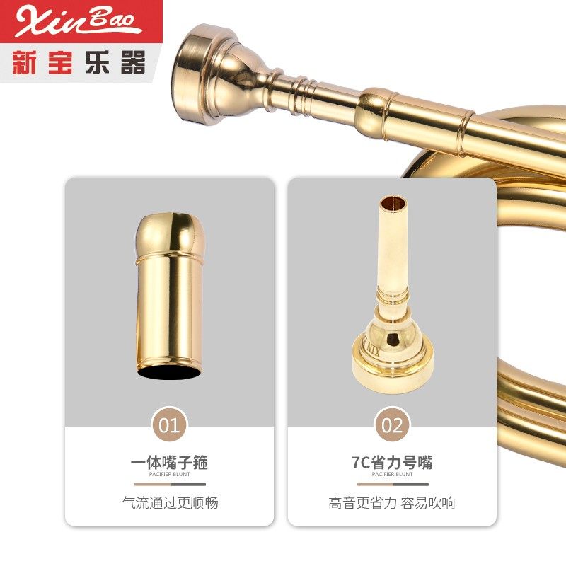 New Treasure Brass Trumpet - Professional Military Bugle - Gold Lacquer ...