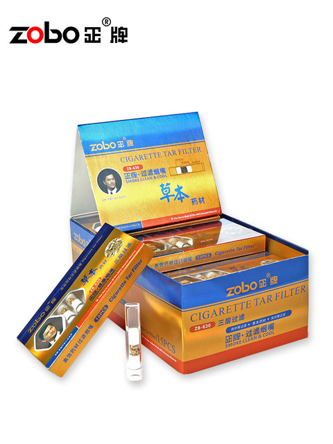 ZOBO genuine disposable cigarette holder filter triple disposable ...