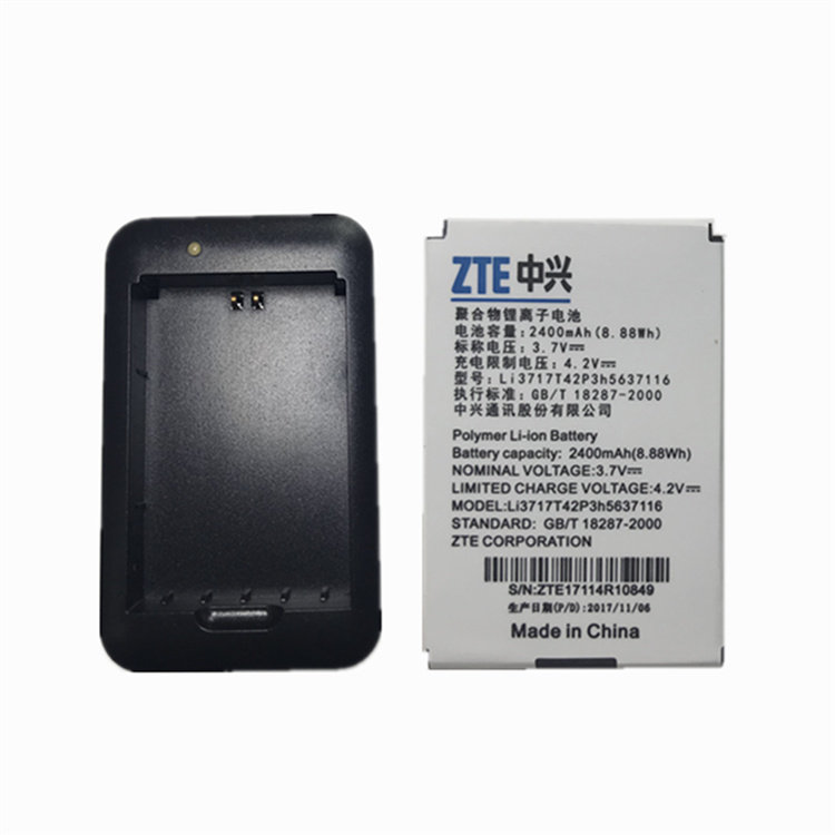 ZTE G682 intercom support supports African countries for use