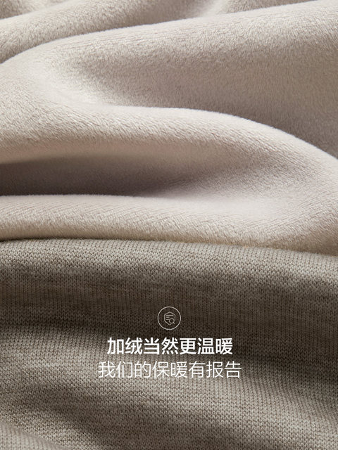 Red bean plus fluff sweater men's waffle spring and winter new loose ...