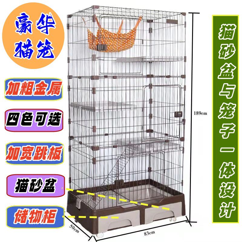 Pet Cat Cage Double-Layer Luxury Cat House