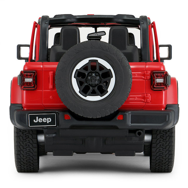 RASTAR Xinghui Jeep remote control car off-road vehicle rc children's ...