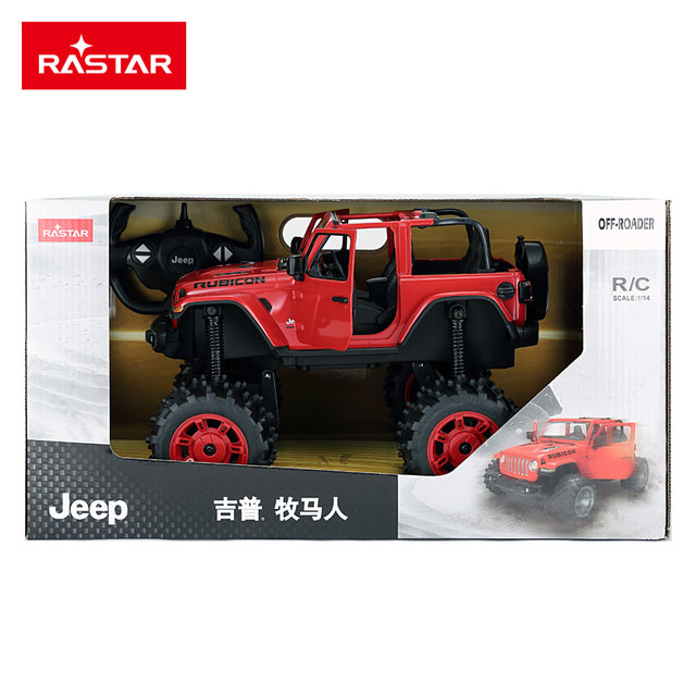 RASTAR Xinghui Jeep Wrangler children's rc remote control car four-wheel drive off-road remote ...