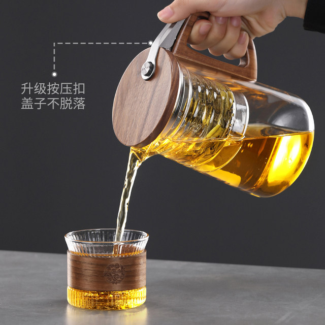 Permanent Cup Bubble Tea Tea Water Separation Home Pubk Magnetic Tea ...
