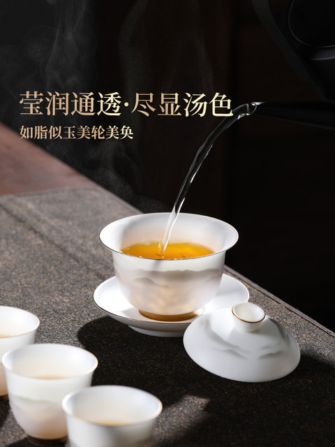Suet-fat jade tea set, household light luxury, high-end covered bowl ...