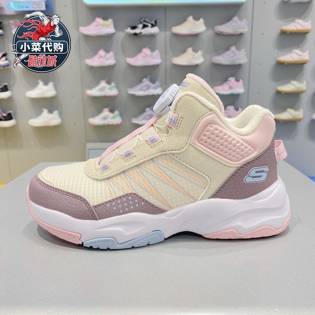 Skechers Skye 2024 new girls' shoes warm plus velvet knob buckle casual ...