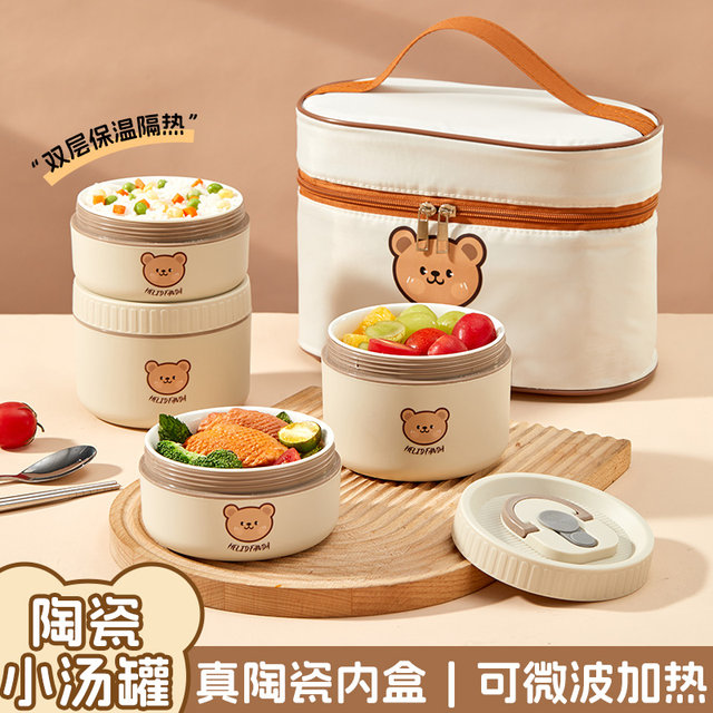 Ceramic insulated lunch box, microwave heating special lunch box, lunch ...