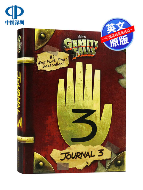 English Original Version Gravity Falls: Journal 3 Weird Town Diary Dipper's Diary 3 Children's ...