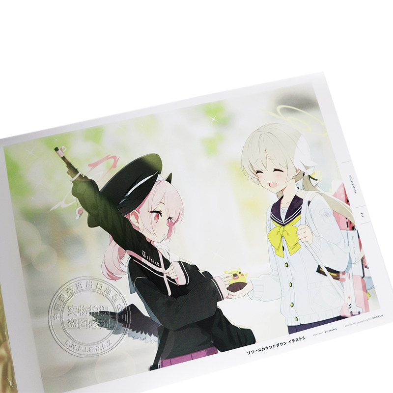 Blue Archive Official Art Works Set Collection 1 2 Blue Archive Art ...