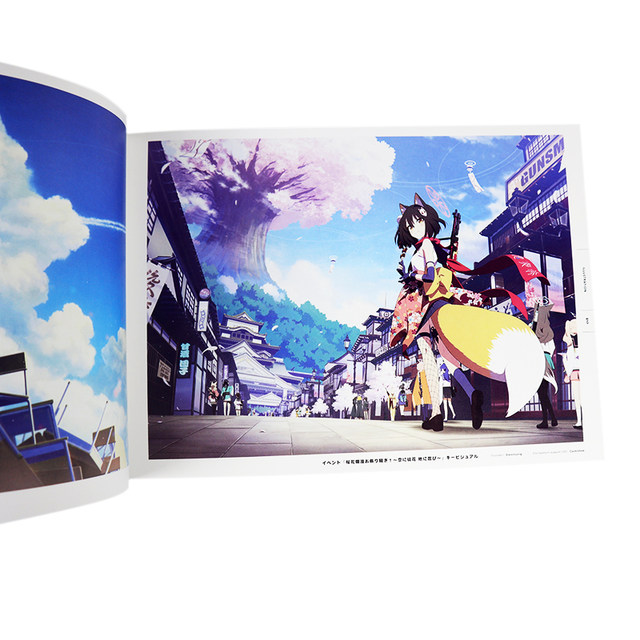 Blue Archive Official Art Works Set Collection 1 2 Blue Archive Art ...