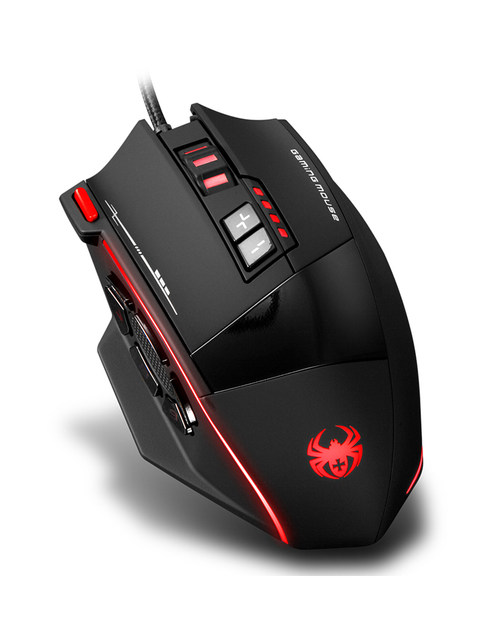 Multi-button mouse multi-function programming e-sports small hand ...