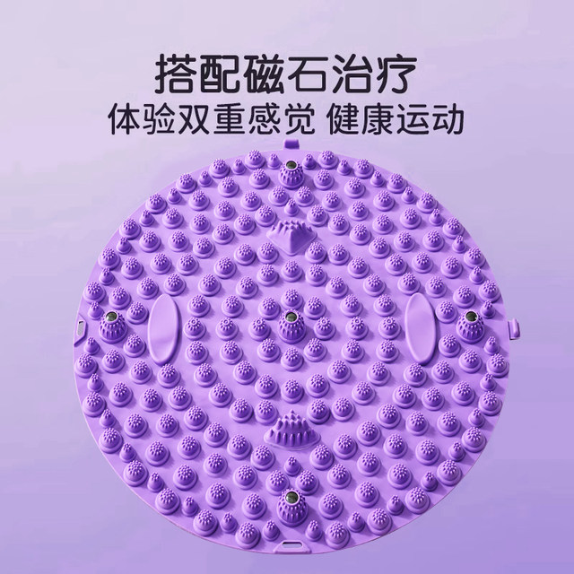 Acupressure board children's sensory training tactile foot pressure ...