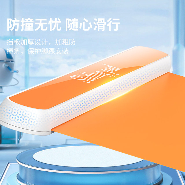 Sliding mat sliding board fitness home speed ski blanket leg muscle ...