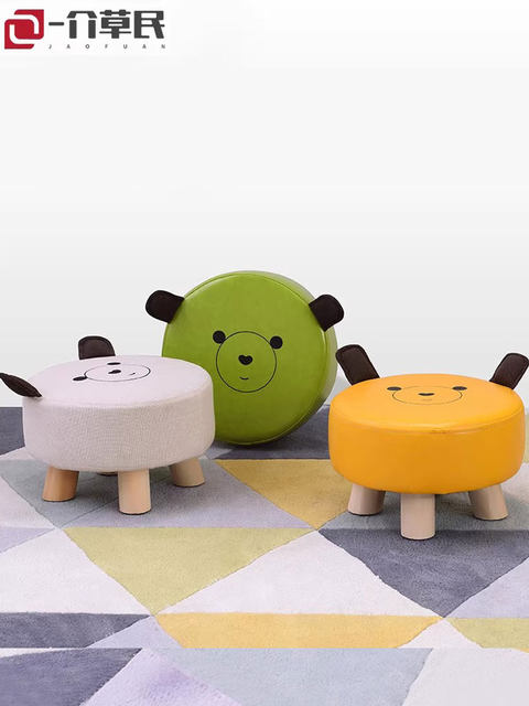 Small stool household stool sofa stool fashion creative solid wood ...