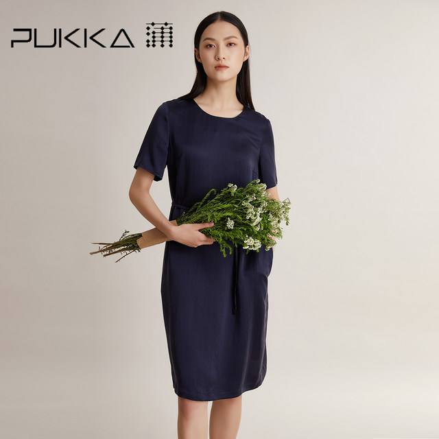 Pukka two-color silk blended drapey strap dress for women 2022 summer ...