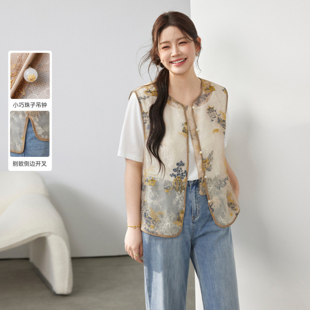 Xianli Show Large size Women's Summer New Chinese Retro Vetener Heavy ...