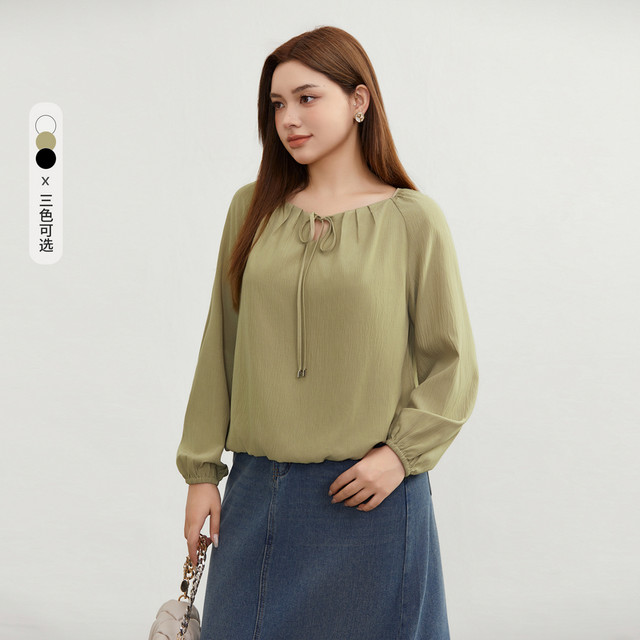 Xianli Show Large Women's Fall New Products Fashion and Art Retro ...