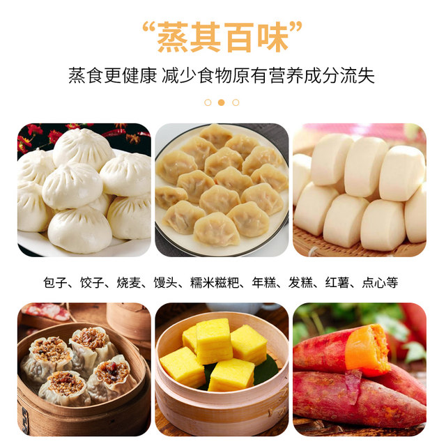 Steamer cloth non-stick household food grade pure cotton gauze whole ...