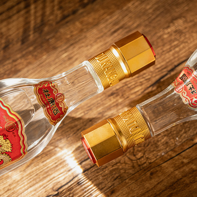 Dukang Longfengbiao and fragrant liquor classic old wine taste wedding ...