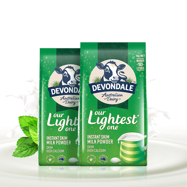 Devondale/Deyun skim milk powder 1kg*2 bags of breakfast drinks for ...