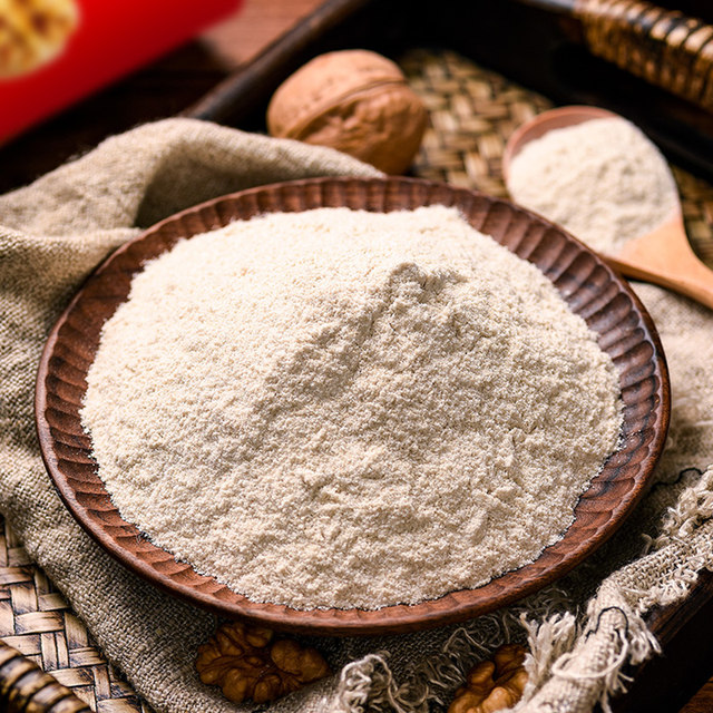 Western Oat Oatmeal Walnut Powder Box 1000g*1 Nutrition Breakfast New ...