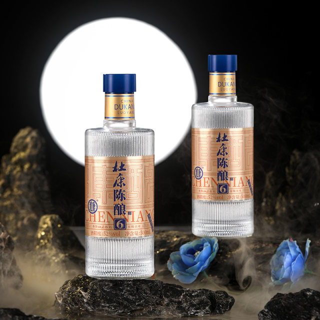 Dukang Aged 6 Liquor is fully upgraded to 52-degree strong-flavor pure ...