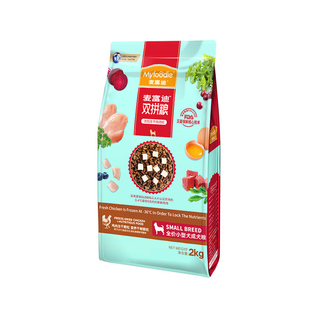 McFoody freeze-dried dog food 2kg general-purpose small dog adult dog ...