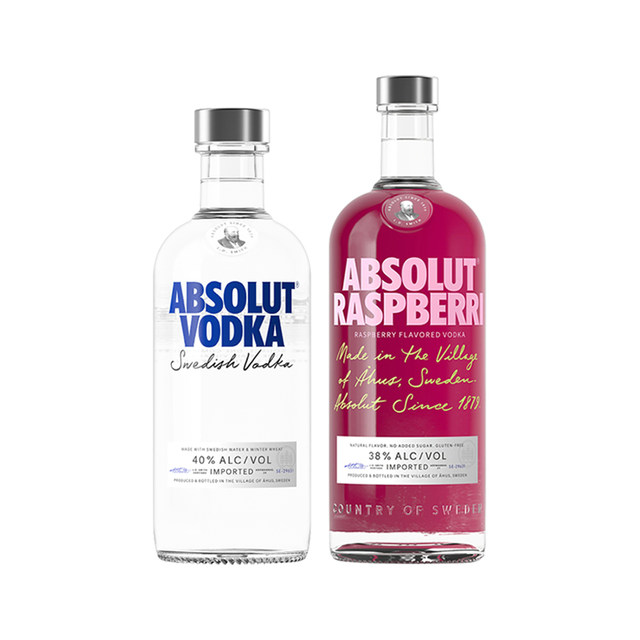Absolut/Absolute Vodka original raspberry flavor combination 500ml ...