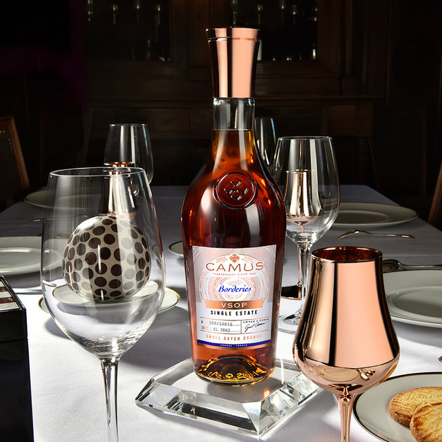 CAMUS Camubretney VSOP Single Production Area Cognac French Imported Wine