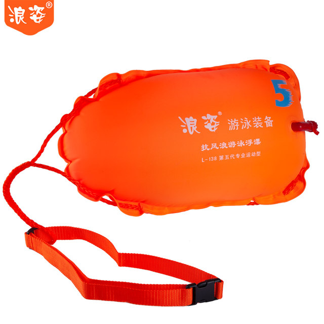 Langzi’s fifth generation streamlined nylon cloth swimming float for ...