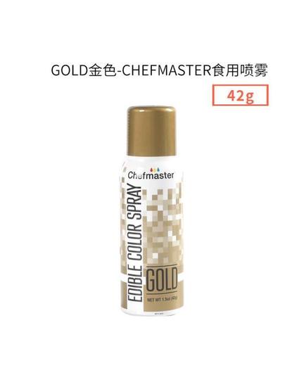 Wilton Chefmaster Colorante Alimentario en Spray Dorado y Plateado - 11 ...