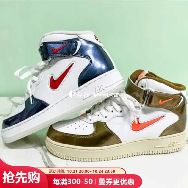 Nike/Nike AirForce1Mid retro Air Force 1 mid-top casual sneakers DH5623-101