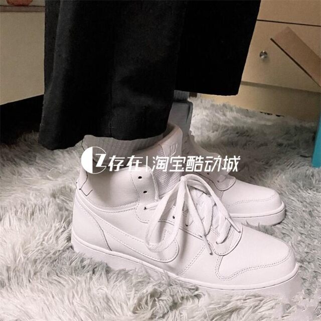 Cool Dongcheng Nike/Nike all-match men's and women's pure white shoes ...
