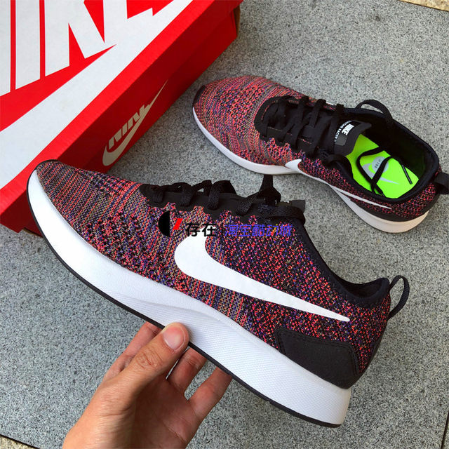 Counter genuine Nike Nike Racer II men's light flying wire woven sports ...