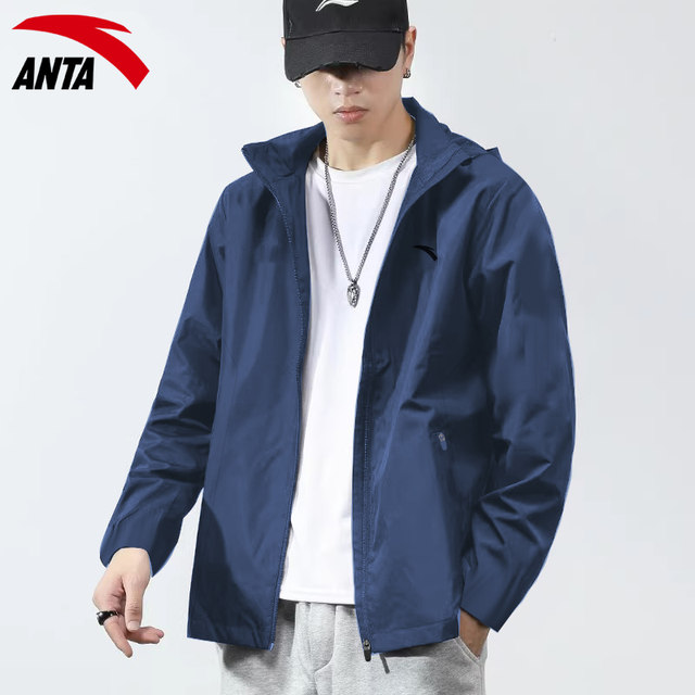 Anta Outwear Men Hooded Water-Repellent Windproof Mountaineering Jacket ...