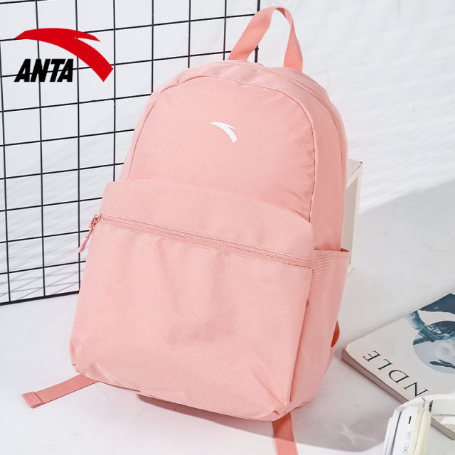 Anta backpack schoolbag men and women travel large capacity junior high ...