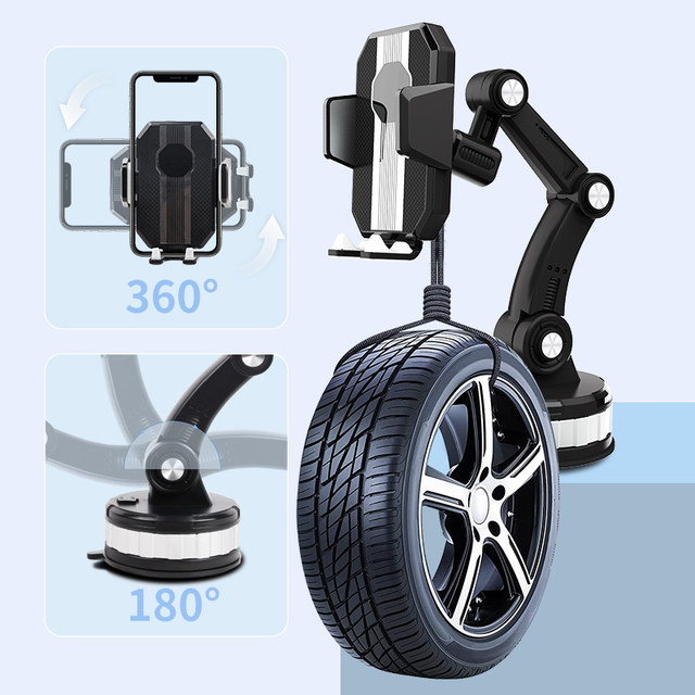 Mobile phone car bracket car interior with suction cup type center ...