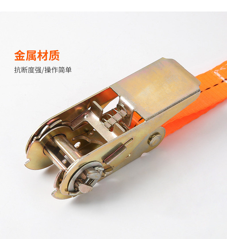 Rope tensioner - ★(standard model) 1 meter long and 2.5cm wide ...