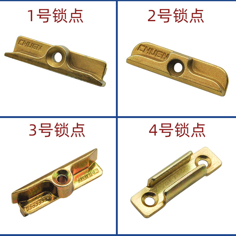 Plastic Steel Interior and Exterior Window Casement Actuator Buckle ...