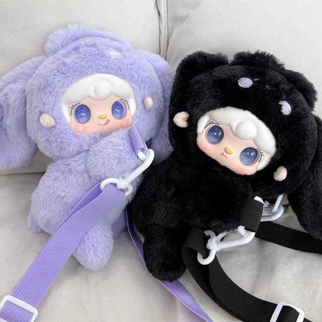 Yooki Oxygen Eight Generation Plush Rabbit Coin Wallet Accompanies NI ...