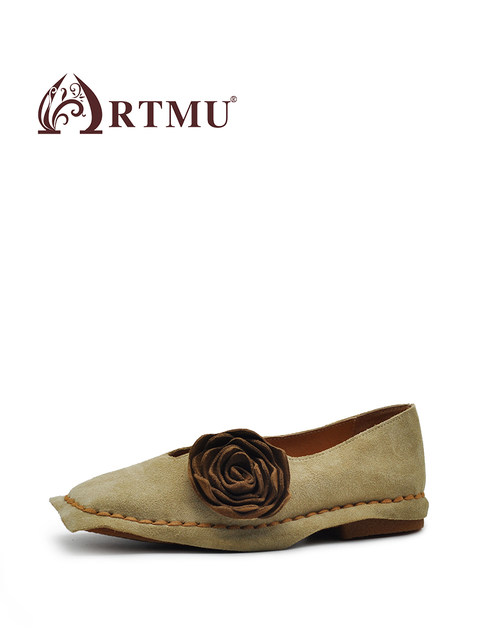 Artmu original retro niche flower square toe single shoes women's flat ...