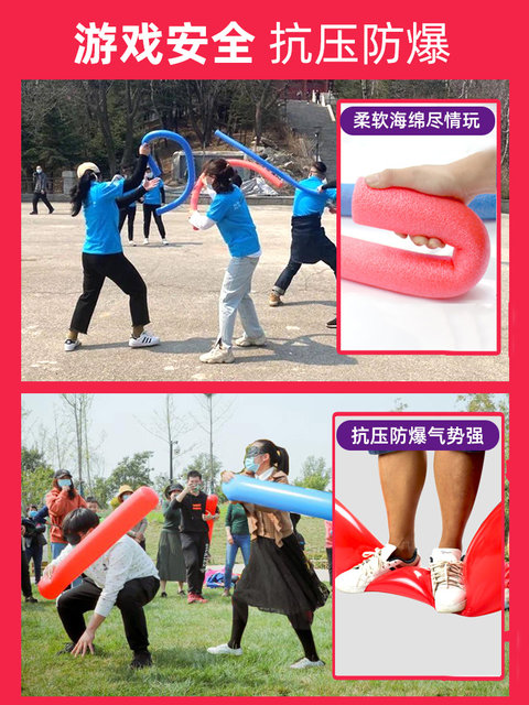 Blind eyes beat sticks team building goddess festival game props ...