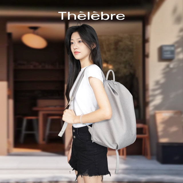 Hebrew school bag, men's computer backpack, women's commuter ...