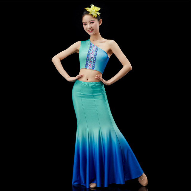 Dai dance gradient training skirt ethnic performance clothing Dai dance ...