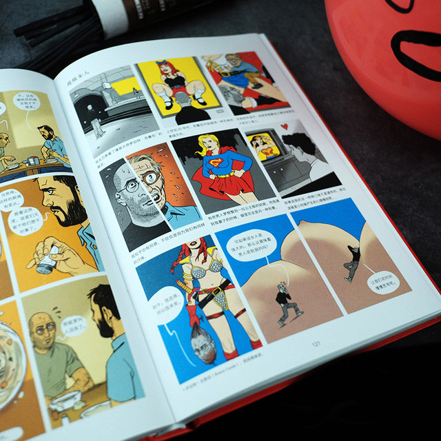 Realist Cartoonist Asaf Hanuka's Autobiography Comic Collection A 270 ...