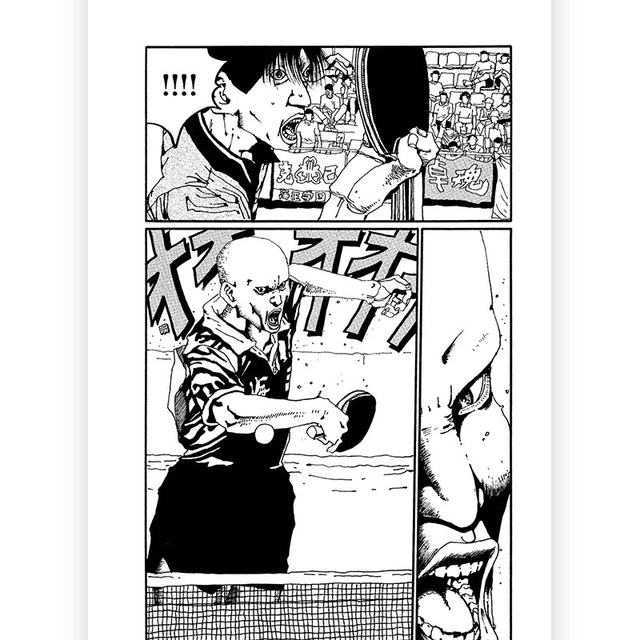 Houlang genuine Matsumoto Dayang 2-volume set Ping Pong + Bamboo Light ...