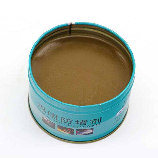 Secondary protection welding anti-clogging paste welding nozzle anti ...