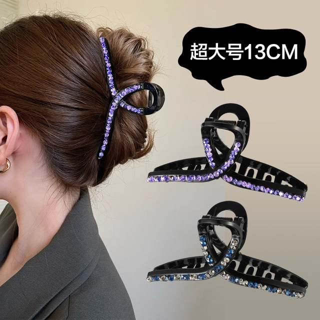 Mrs. Zhang hair clip women's new oversized grab clip back head hair ...
