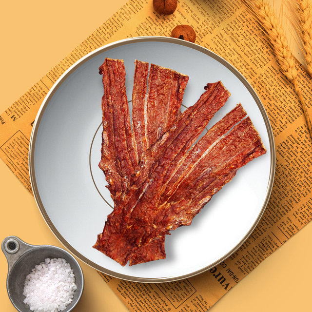 Shilekang ultra-dry air-dried beef jerky 45g*3 bags hand-shred charcoal grilled vacuum snacks ...