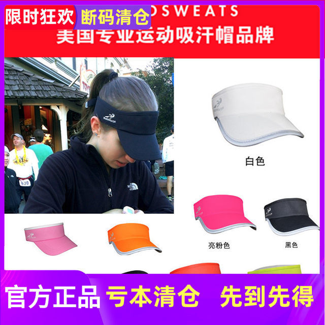 Brand authorized American Headsweats sweat-absorbent hat with empty top ...